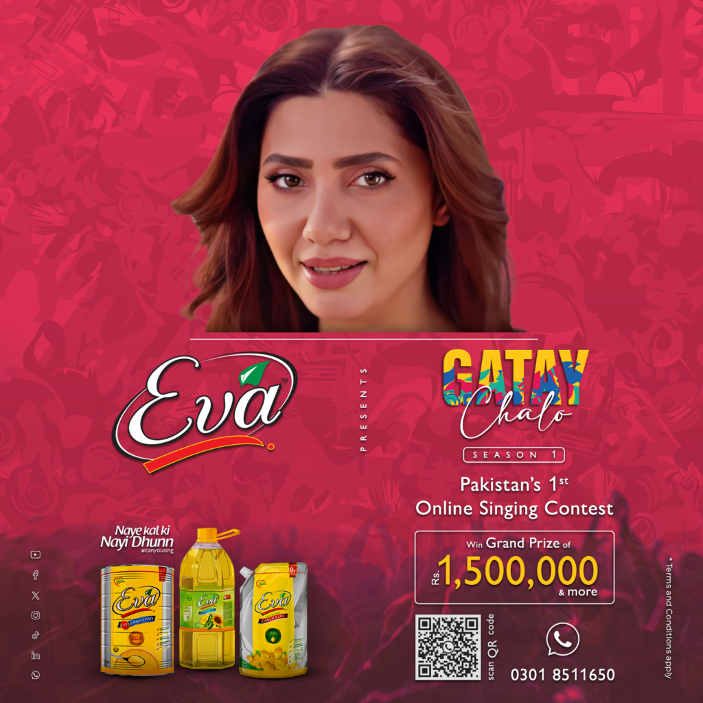 Eva – Smart Choice Healthy Living – Eva Cooking Oil